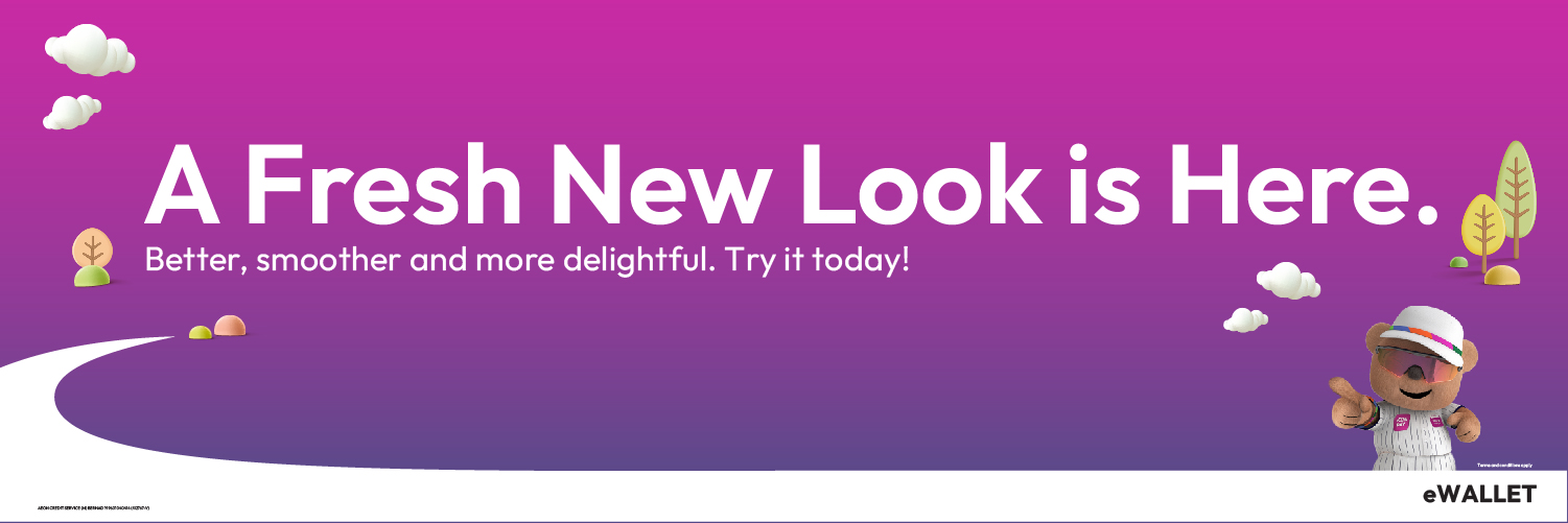 New Look Banner - AEON Credit Service