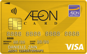 Credit Cards - AEON Credit Service
