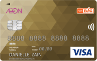 Credit Cards - AEON Credit Service