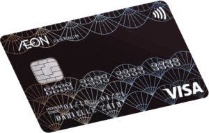 Home - AEON Credit Service